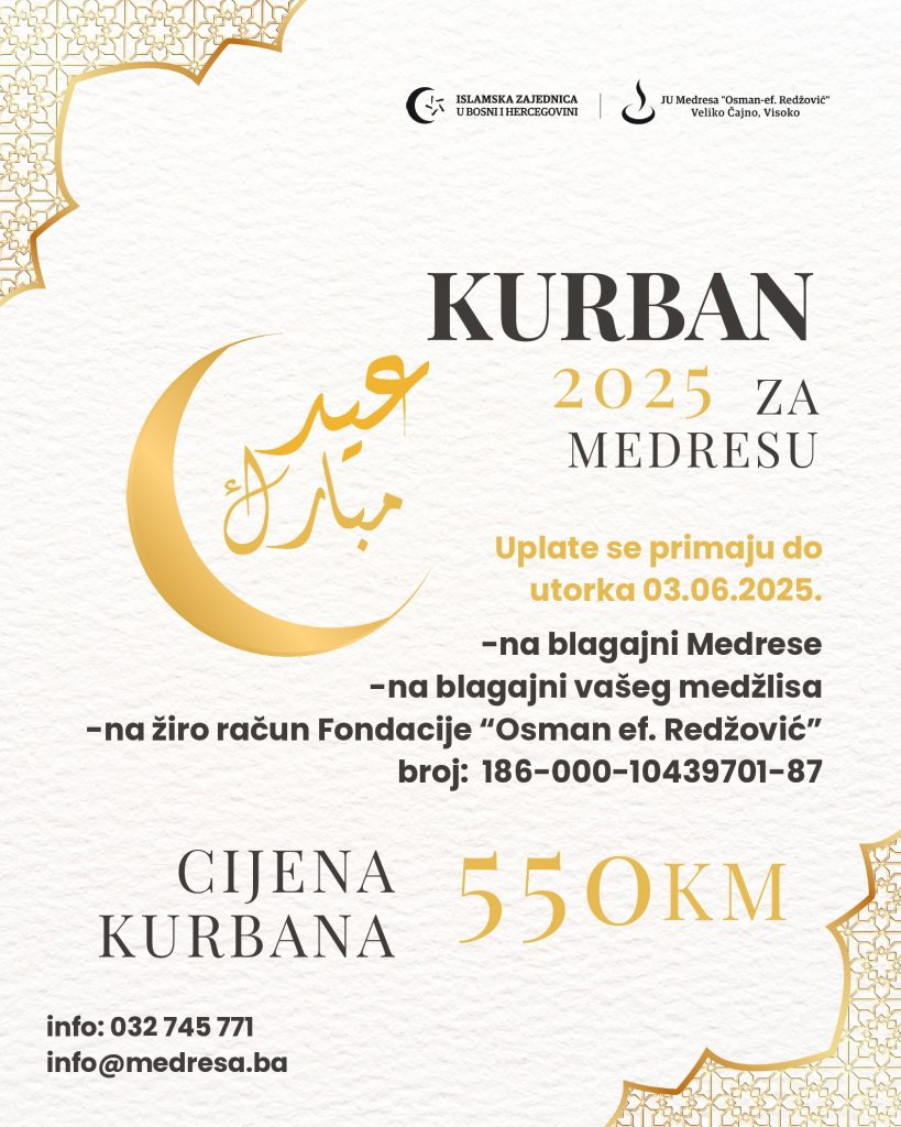 Kurban za Medresu 2025 - Medresa "Osman ef. Redžović"